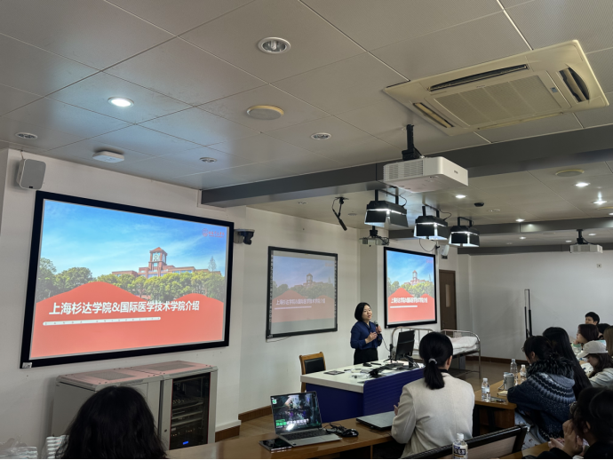 上海城建职业学院-健康与社会关怀学院